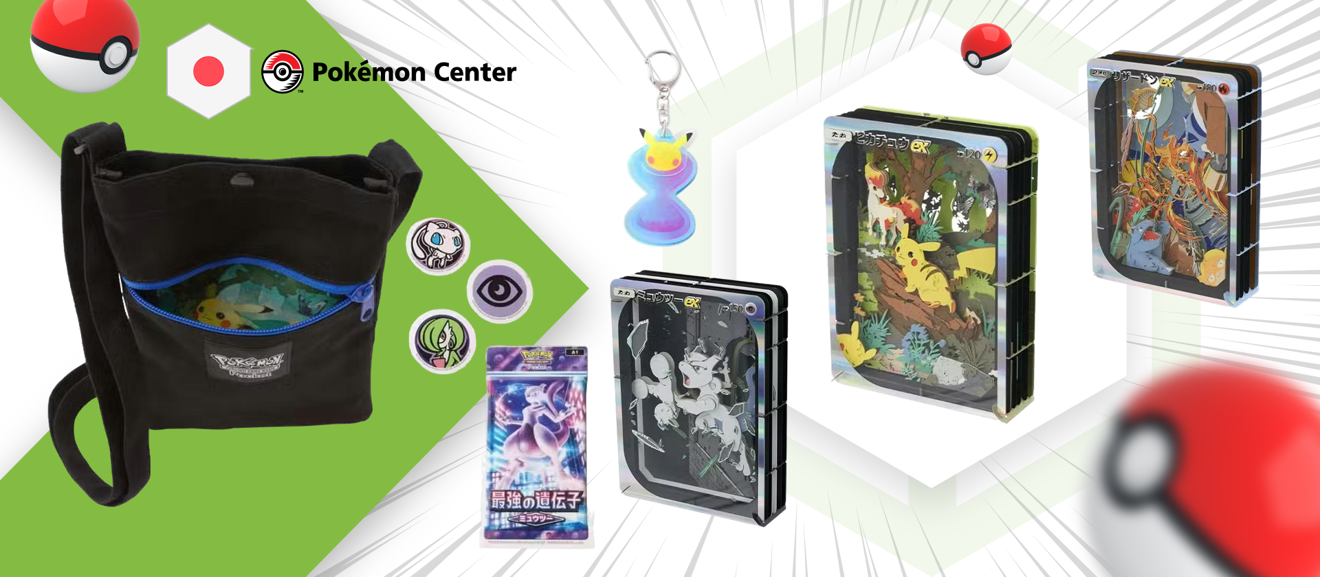 How to Order Authentic Maneki Neko from Japan